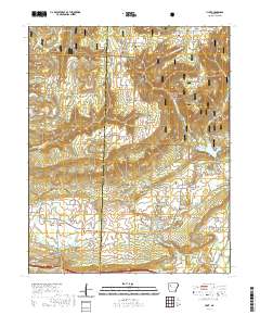 USGS US Topo 7.5-minute map for Hunt AR 2020 – American Map Store